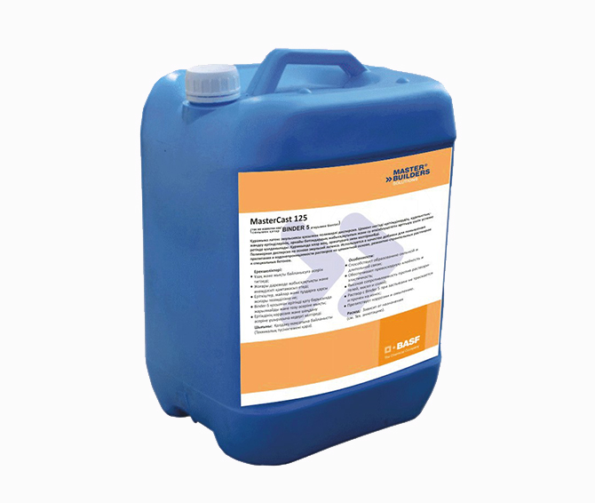 BASF MASTERCAST 125